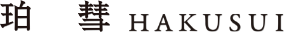 珀彗｜HAKUSUI – MINAKI