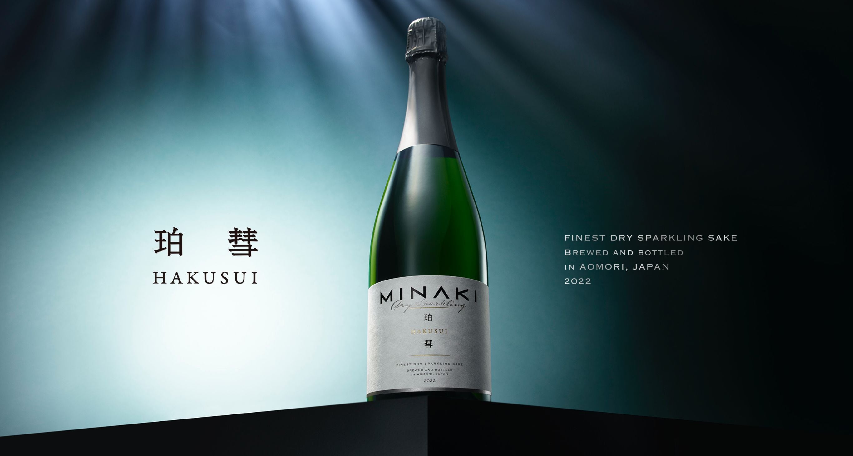 珀彗｜HAKUSUI – MINAKI